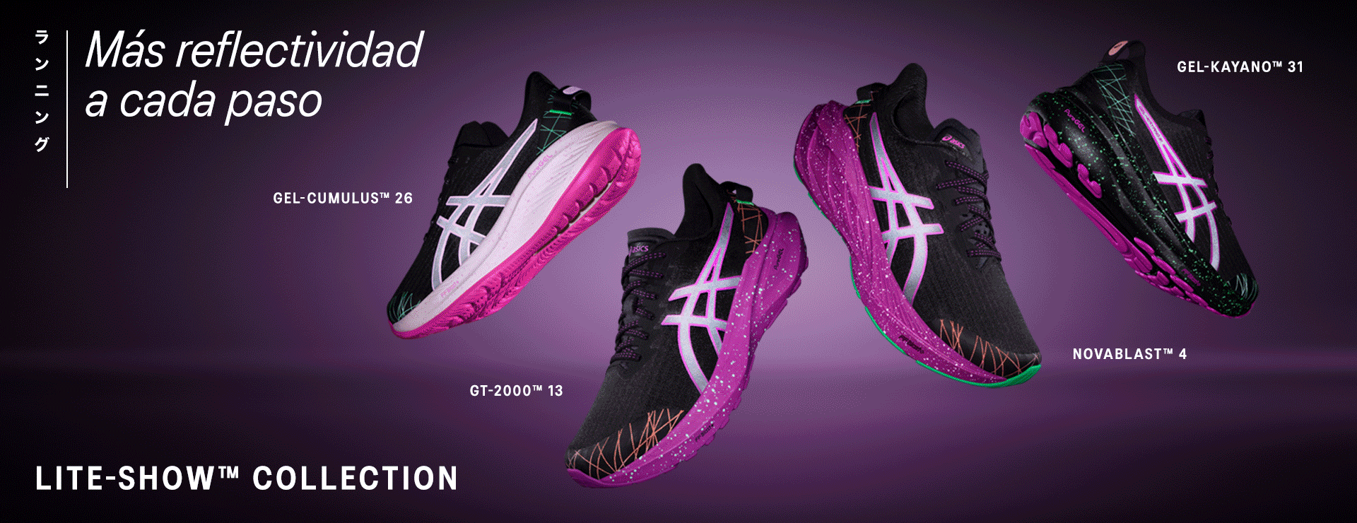 LITE SHOW COLECCTION